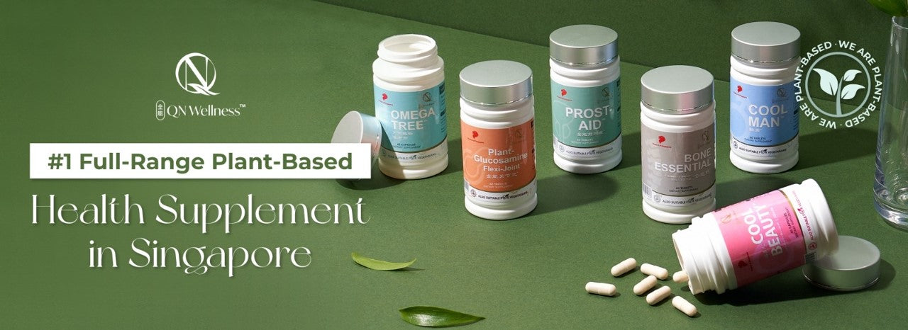 Do I take QN Wellness health supplements before meal?